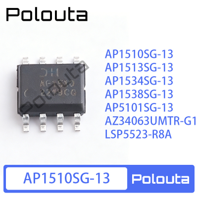 polouta电源芯片