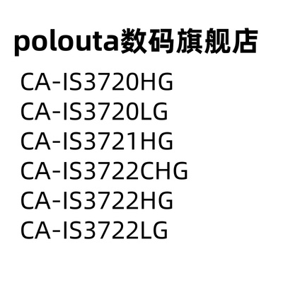 SOIC-8数字隔器芯片polouta