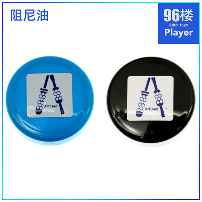 四驱车工具弹簧龙头内避震阻尼油