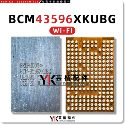 适用P10P/P20/Nova/WiFi模块