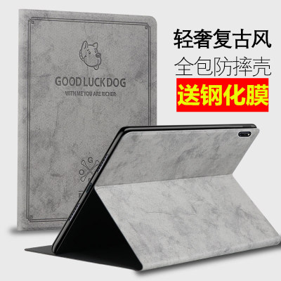 外壳硅胶男女款复古风磨砂保护套