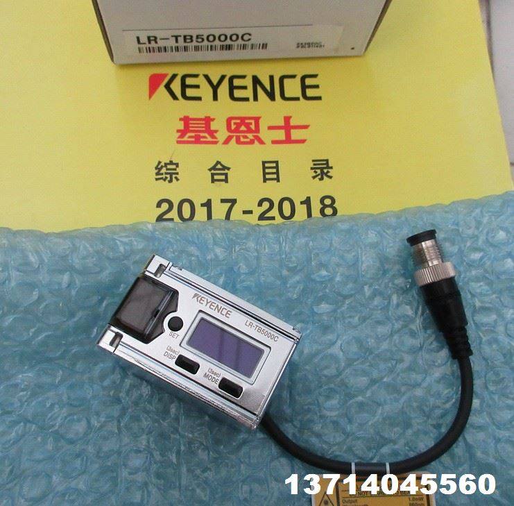 现货Keyence基恩士激光传感器LR-TB2000C, LR-TB2000CL_虎窝淘