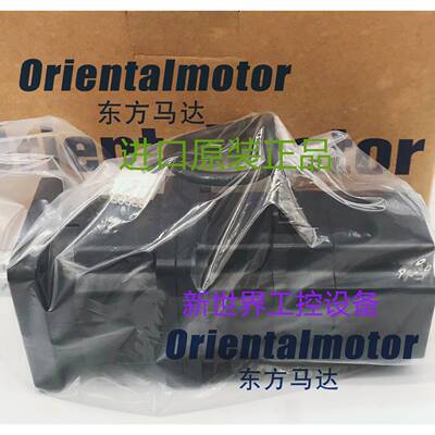 东方电机ASM69AA ASM69MAE ASM69AC ASM69MC/MCE ASM69MC-P10