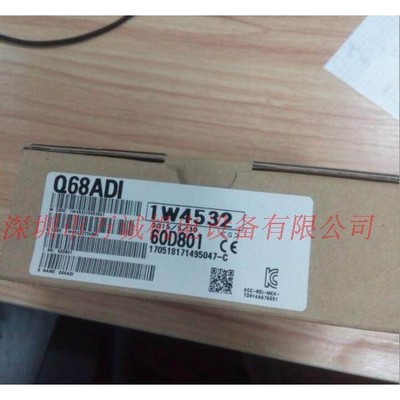 三菱PLC模块 Q68ADI Q68DAV Q68DAVN Q68DAIN Q68ADV 质保1年