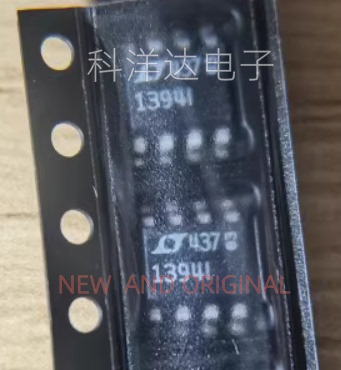 LT1394IS8#PBF LT1394IS8#TRPBF 1394I SOP8 低功耗单电源比较器