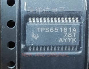 TPS65161APWP   TPS65161APWPR   TPS65161A   TSSOP28  量大价优
