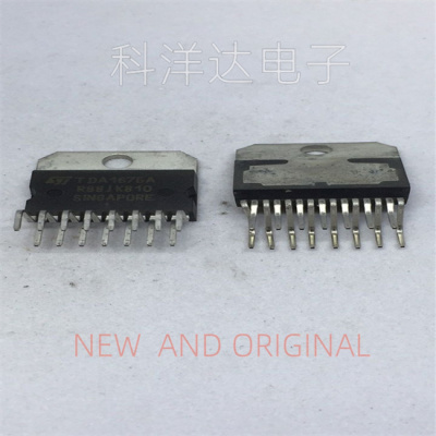 TDA1675A    直插ZIP-15   显示器 场输出电路 BOM配单一站式采购