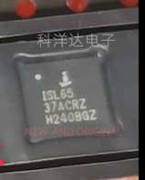 ISL6537ACRZ  ISL6537ACRZ-T 直角 QFN28 电源管理芯片 量大价优