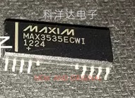 MAX3535ECWI  MAX3535ECWI+T  SOP28 接口芯片 BOM配单一站式采购