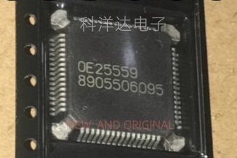 8905506095  封装HQFP64 路虎汽车发动机电脑板驱动芯片 量大价优