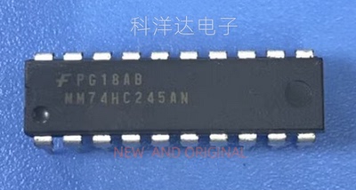MM74HC245AN DIP20 八路三态收发器 驱动收发器芯片 量大价优全新