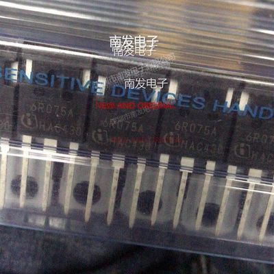 6R075A IPW60R075CP TO-247 650V 39A 大功率三极管 量大价优全新