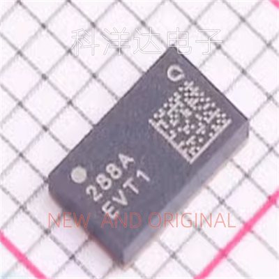 QPF4288ASR    QPF4288ATR13    丝印288A   QFN24  RF射频卡芯片