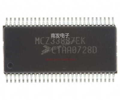 MC33887PEK TSOP54 驱动器芯片 集成电路ic 全新现货  量大价优