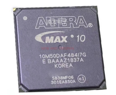 10M50DAF484I7G FBGA-484 可编程门阵列芯片  BOM配单一站式采购