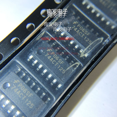 74ACT125SCX 窄体SOIC-14 逻辑IC芯片 全新 BOM配单一站式采购