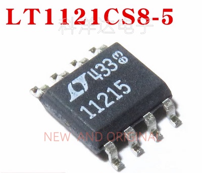 LT1121CS8-5#PBF LT1121CS8-5.0 LTC1121CS8-5 丝印11215 SOP8