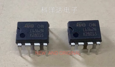 L6562N 液晶电源板常用芯片 DIP-8 直插 全新 BOM配单一站式采购