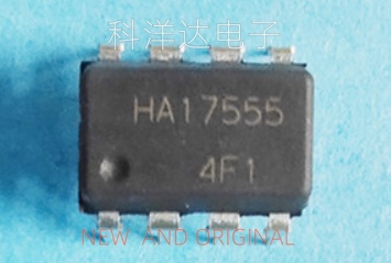 HA17555  精密时基电路芯片 DIP-8  量大价优 BOM配单一站式采购