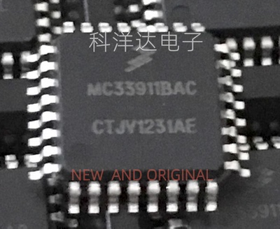 MC33911BAC QFP-32 适用别克君越玻璃升降机易损芯片 量大价优