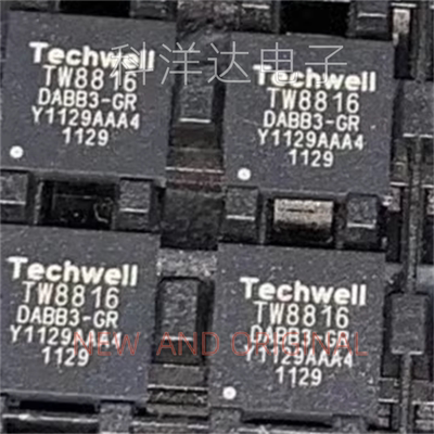 TW8816-DABB3-GR   TW8816-BB3-GR   BGA144  BOM配单一站式采购