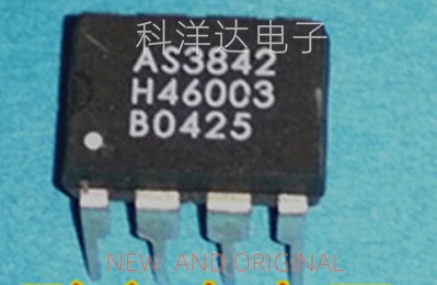 AS3842 直插DIP8脚 贴片SOP8  电源管理芯片 BOM配单一站式采购
