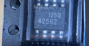 LT4256-2CS8#TRPBF LT4256-2CS8#PBF LT42562  SOP8  控制器芯片