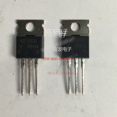 42CTQ030PBF VS-42CTQ030PBF 肖特基二极管 42A 30V TO-220 全新
