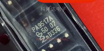 PCA9517AD SOP8 丝印PA9517A I2C总线转发器 BOM配单一站式采购