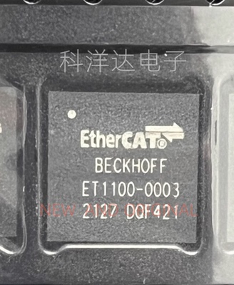 ET1100-0003 BGA128 嵌入式处理器芯片 全新 BOM配单一站式采购