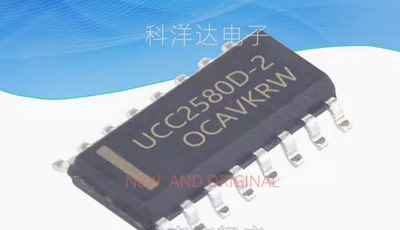UCC2580D-2 UCC2580DTR-2 离线转换开关 SOP16 BOM配单一站式采购