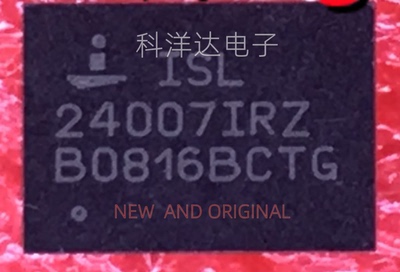 ISL24007IRZ ISL24007IRZ-T13 QFN38 液晶屏芯片 配单一站式采购