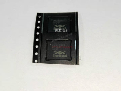 EN5365QI 封装QFN-58 转换电压稳压器 全新 BOM配单一站式采购