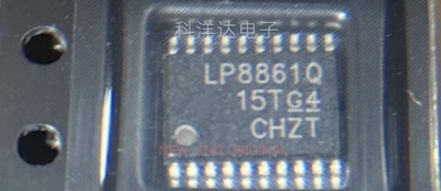 LP8861QPWPRQ1 丝印LP8861Q HTSSOP-20 LED照明驱动器  量大价优