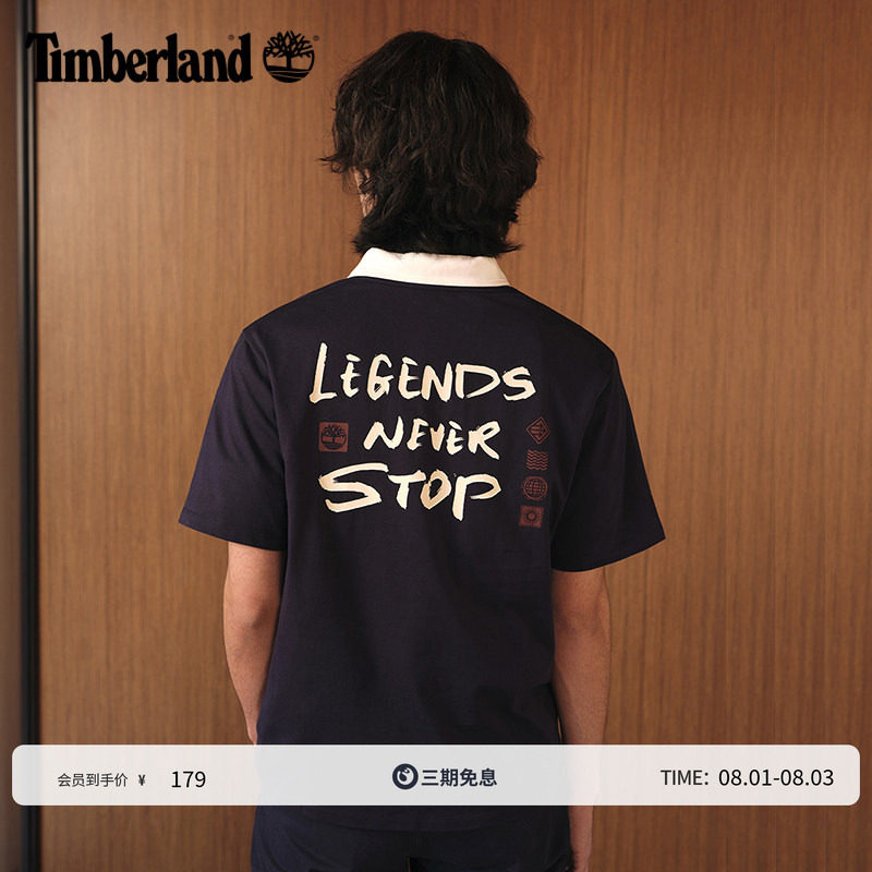 Timberland添柏岚官方男女同款短袖T恤夏季户外透气印花宽松A5NZC
