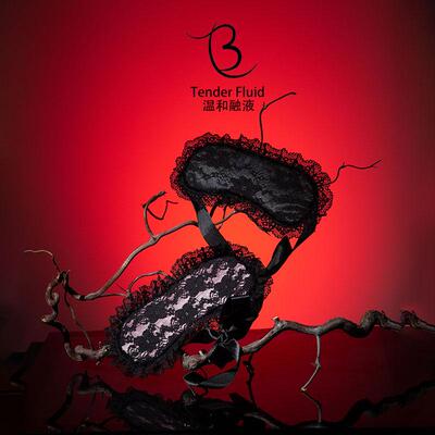 纯欲性感黑色蕾丝边眼罩