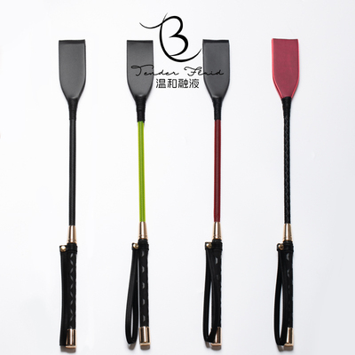 马鞭集合！！应有尽有拍子spank 小圈工具