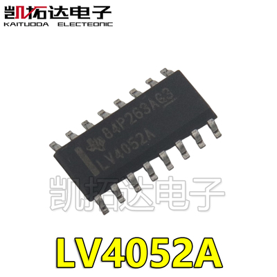 凯拓达电子家电维修配件专卖