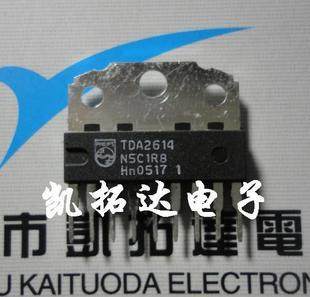 【凯拓达电子】TDA2614伴音功放IC_虎窝淘