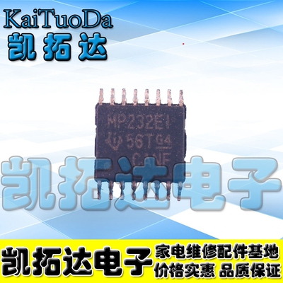 【凯拓达电子】MAX3232EIDBR 印字MP232EI TI SSOP16 全新原装