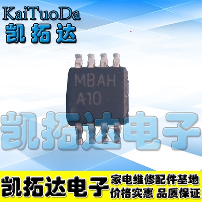 【凯拓达电子】丝印 A10 LMC6482IMM LMC6482IMMX 运算放大器