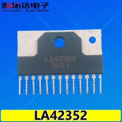 【凯拓达电子】 LA42352 伴音功放集成