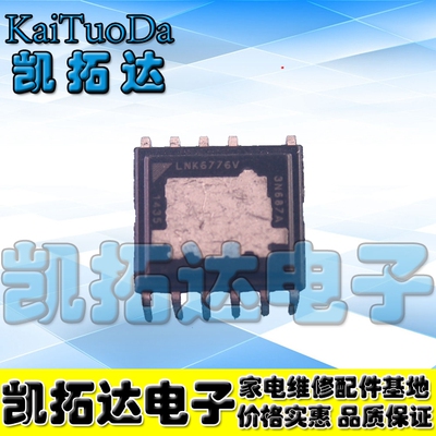 【凯拓达电子全新正品