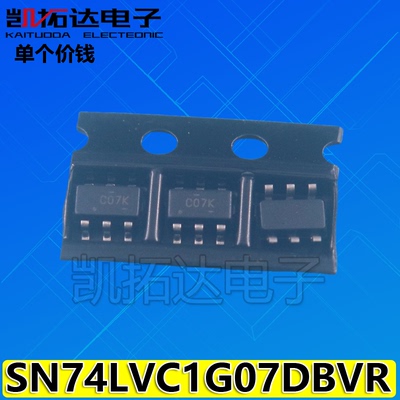 【凯拓达电子】SN74LVC1G08DBVR 1G17 1G07 SOT23-5