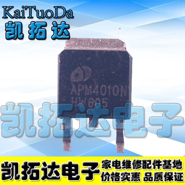 【凯拓达电子】 APM4010N原字进口场效应管_虎窝淘