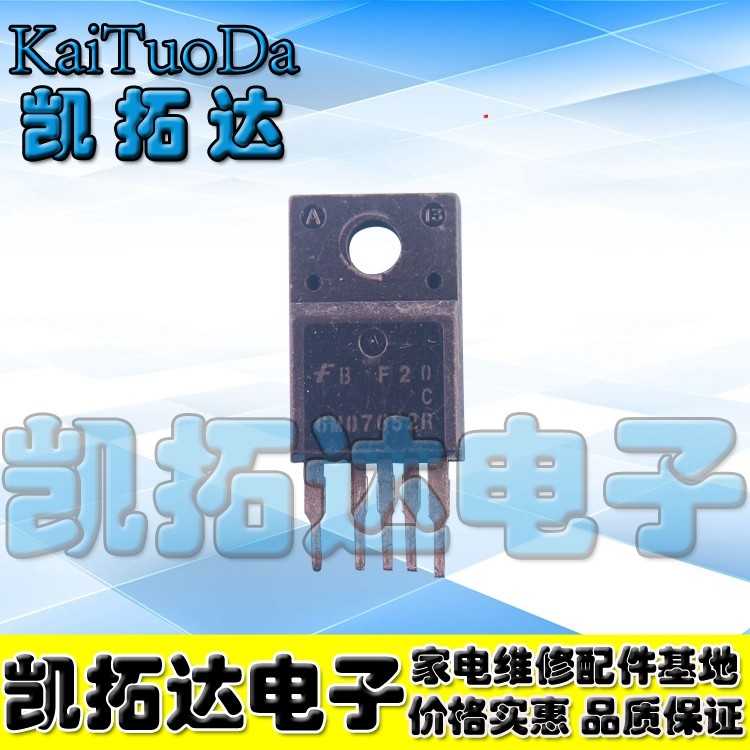 【凯拓达电子皇冠店铺】6M07652R_虎窝淘