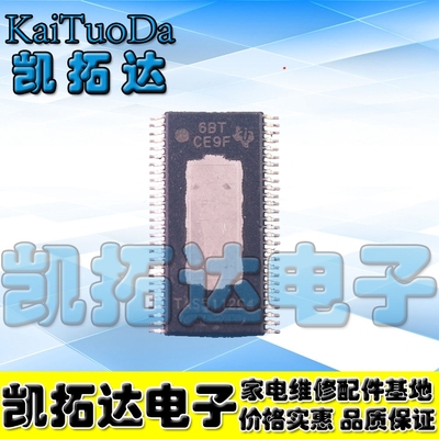 【凯拓达电子】全新原装 TAS5112 TAS5112A  贴片音频解码芯片