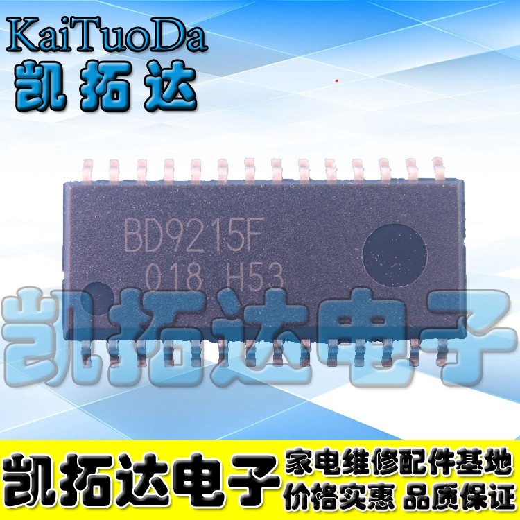 【凯拓达电子】全新原装 BD9215F液晶背光板芯片_虎窝淘