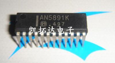 【凯拓达电子】 AN5891K 音频处理芯片 现货可以直接拍