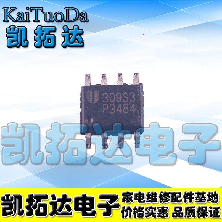 【凯拓达电子】EUP3484DIR1 EUP3484 P3484 P3484A SOP-8液晶芯片_虎窝淘